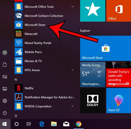 如何从 Windows 10 任务栏中删除 Windows 应用商店 - 极客世界